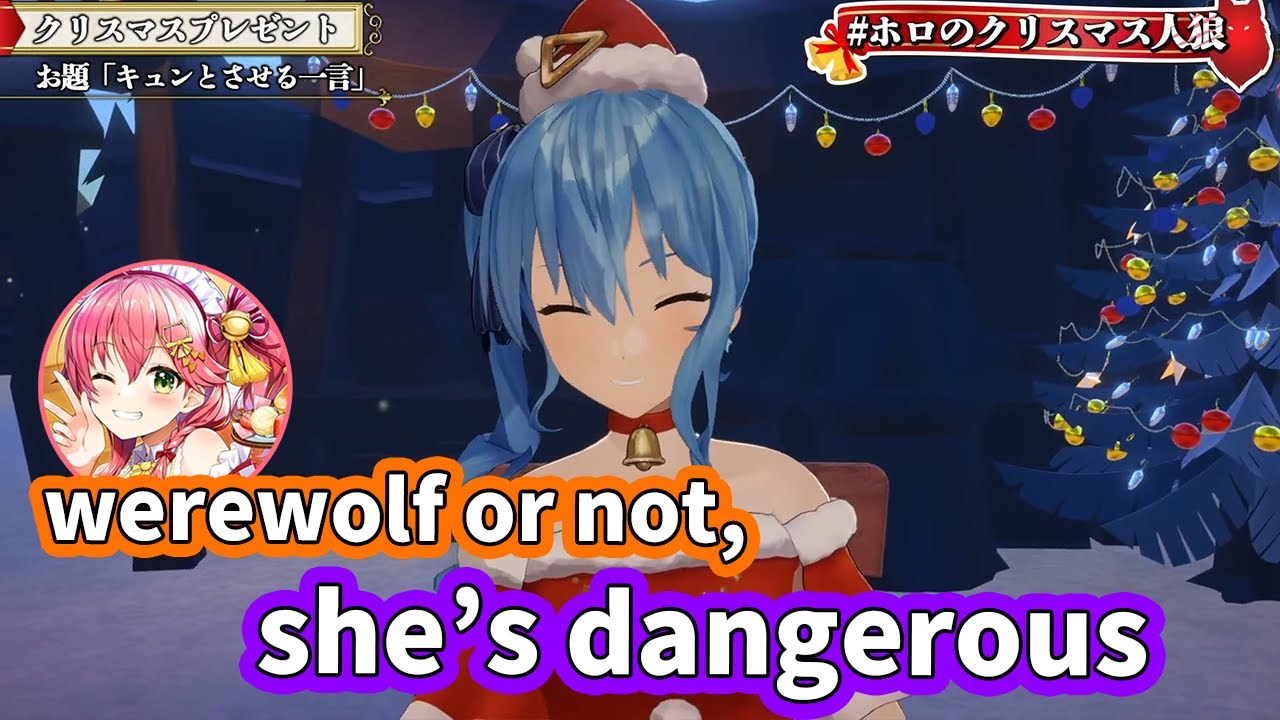 Suisei is Scary even when she isn't the Werewolf [Hololive Christmas ...