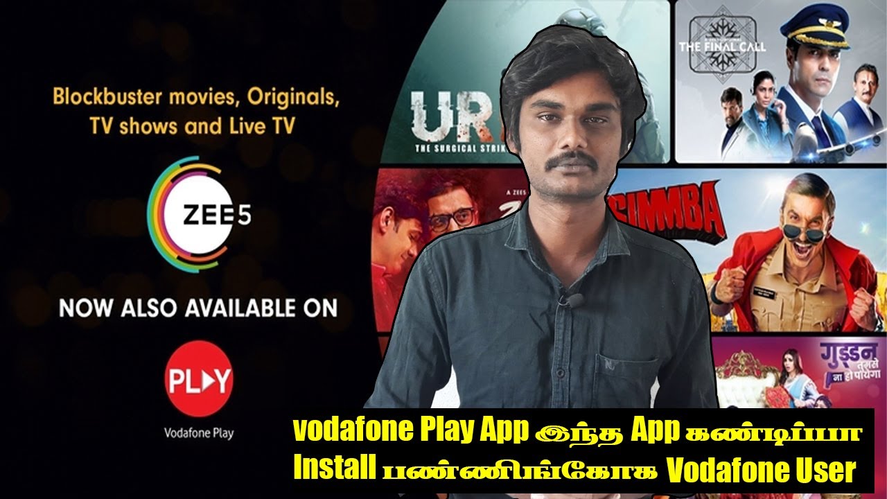 vodafone play tv app review | Vodafone App | attamiltech - YouTube