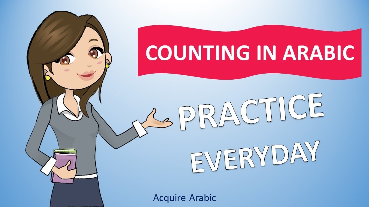 How To Count In Arabic From 1 To 10 / 1 to 10 counting. - YouTube