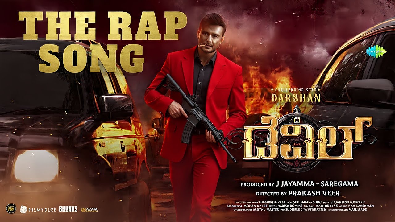 The Devil Kannada Rap Song - YouTube