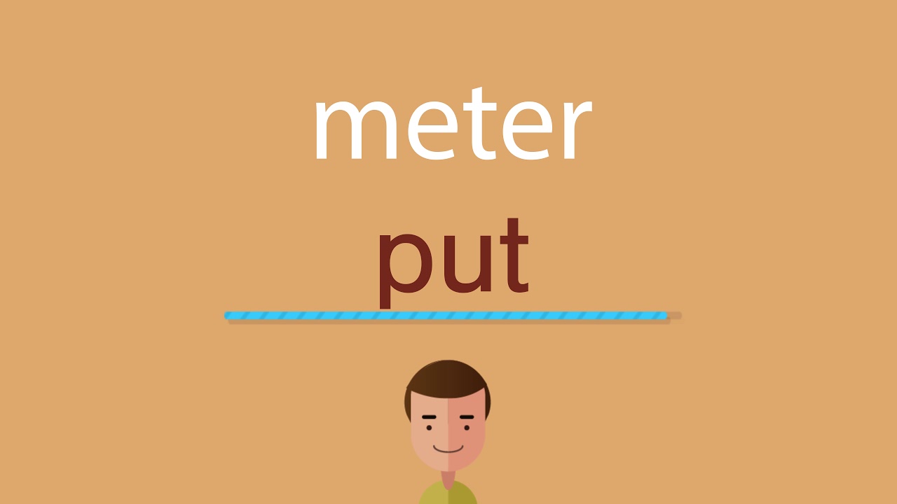Cómo se dice meter en inglés - YouTube
