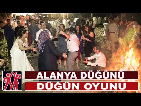 Düğün oyunu / Plajda ATEŞ EĞLENCE dansları oyunu / Alanya düğünü