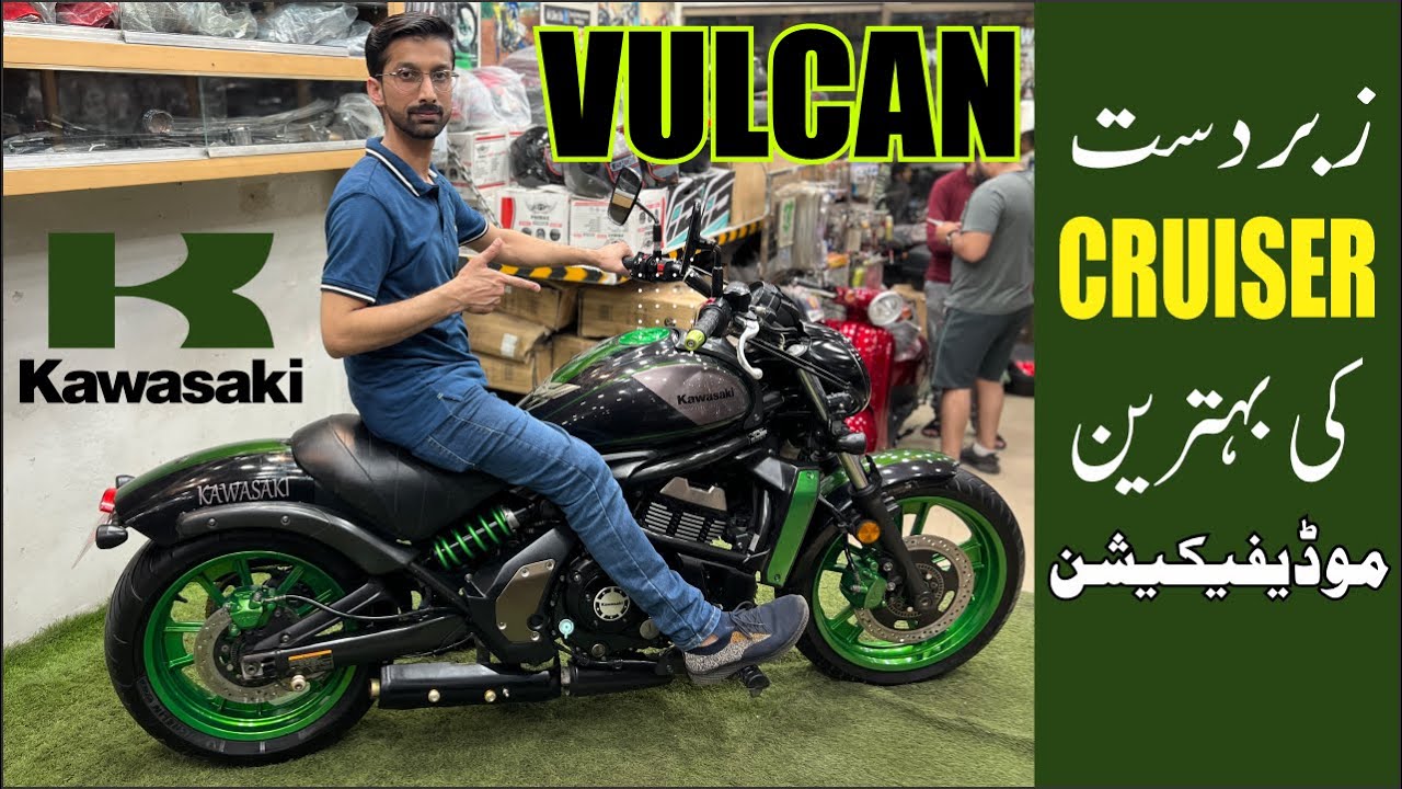 Kawasaki Vulcan 650cc Fully Modified by MB Trading Company - YouTube