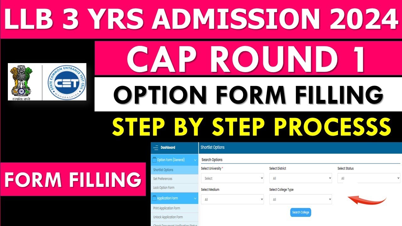 LLB (3 Yrs) Cap Round 1 College Option Form Filling 2024 | How to Fill ...