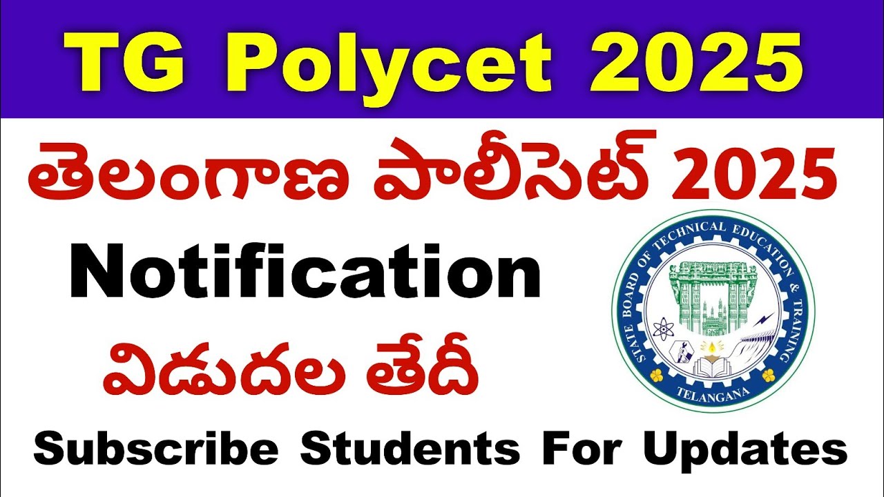 TG Polycet 2025 Notification Release Date | TS Polycet Application Date ...
