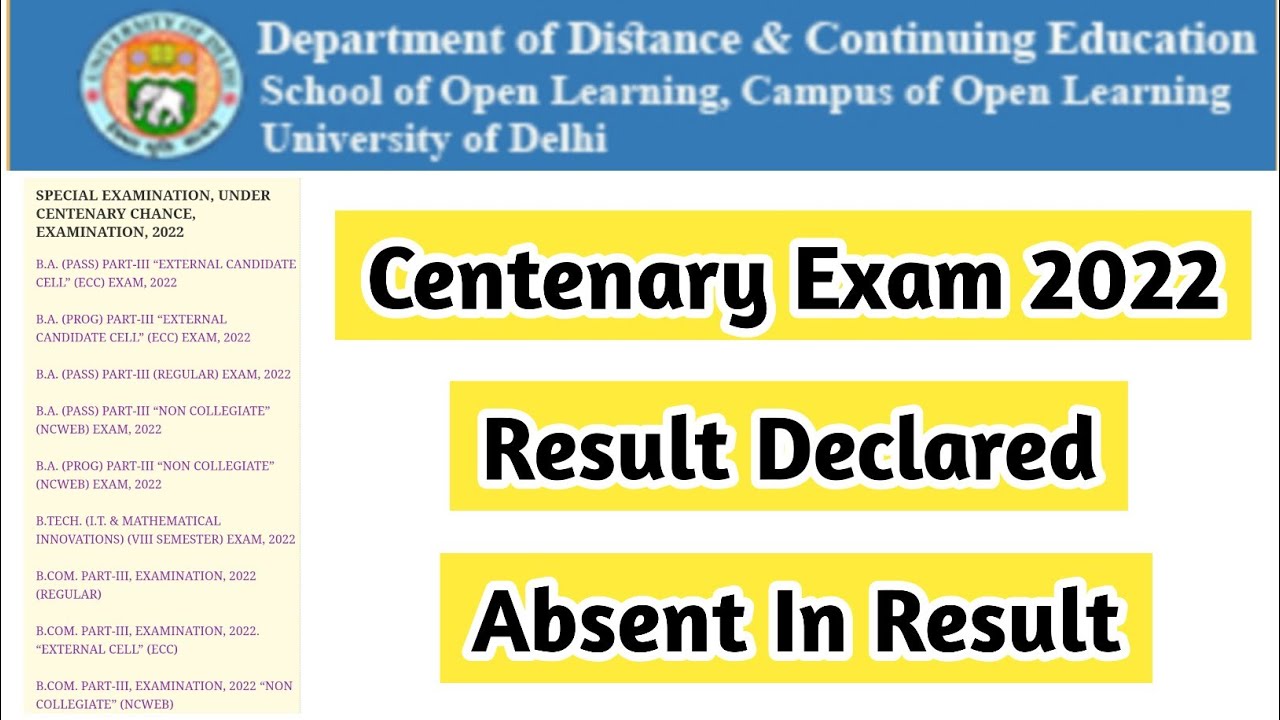 Du Centenary Exam Result Declared Bsc and Msc Courses | Ran2goal #exam ...