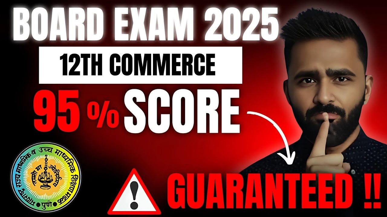 95 % SCORE GUARANTEED⚠️|12TH COMMERCE|BOARD EXAM 2025|PRADEEP GIRI SIR - YouTube