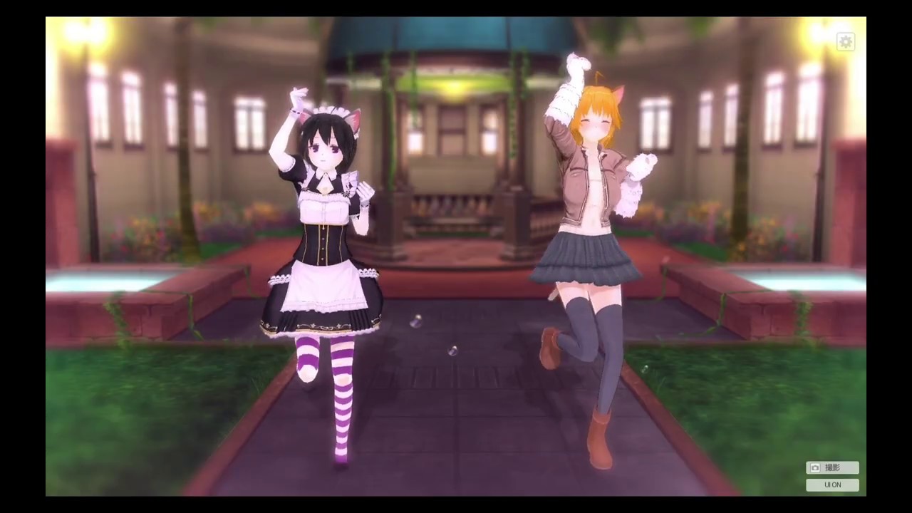 [COM3D2]シュレディンガイガーのこねこ[VMDPlay ] - YouTube