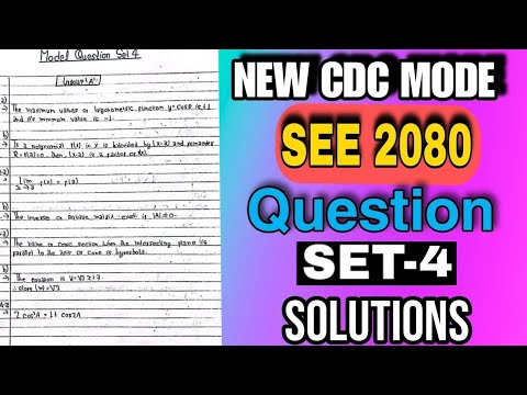 New CDC Model 4 2080 SEE Mathematics Solution - YouTube