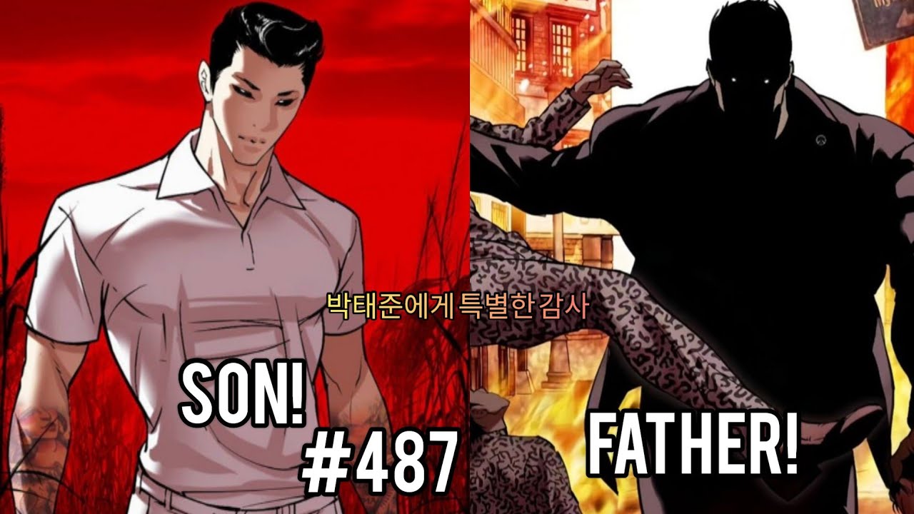 [Father of Gun ?]Lookism Season 2 Chapter 487 Explained in Hindi - YouTube