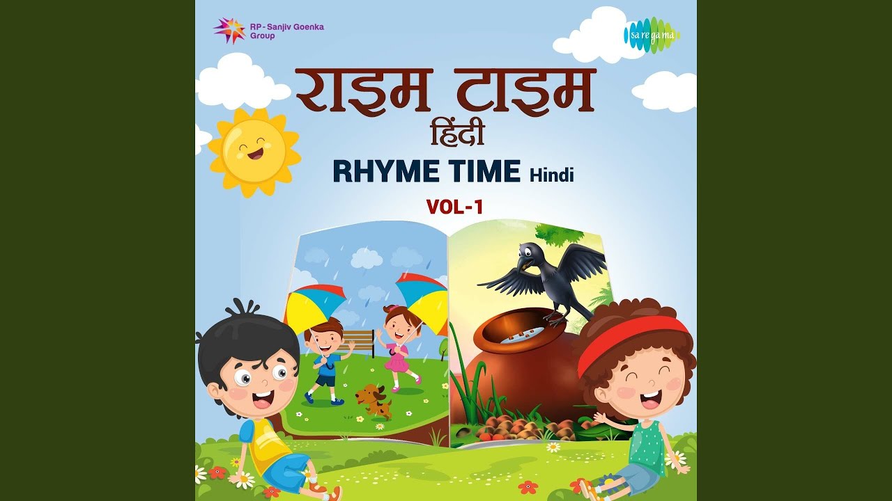 Badal Raja - YouTube