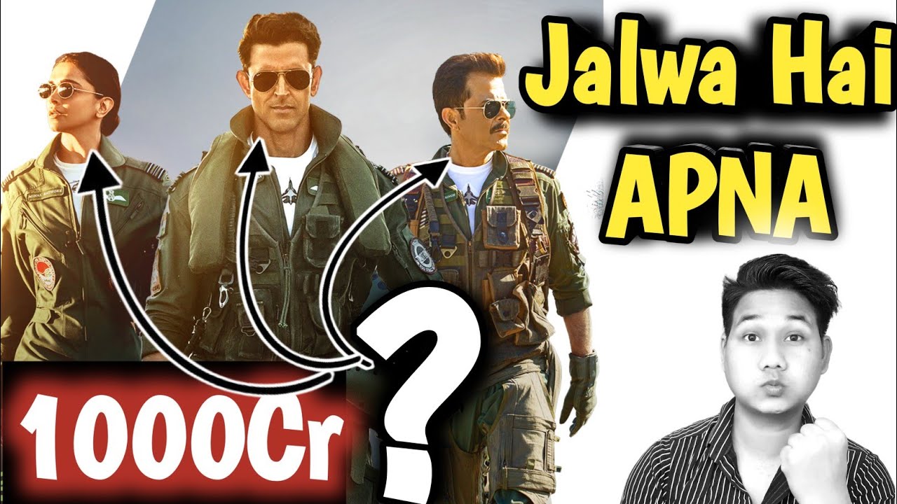 Fighter Day 1 Updates Advance Booking Collection Report 1 | Fighter Box ...