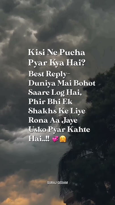 Jo Bhi Hai Sab Mera Tere Hawale Kar Diya π #arjitsingh #feeling #shorts ... Jo Bhi Hai Sab Mera Tere Hawale Kar Diya π #arjitsingh #feeling #shorts ...