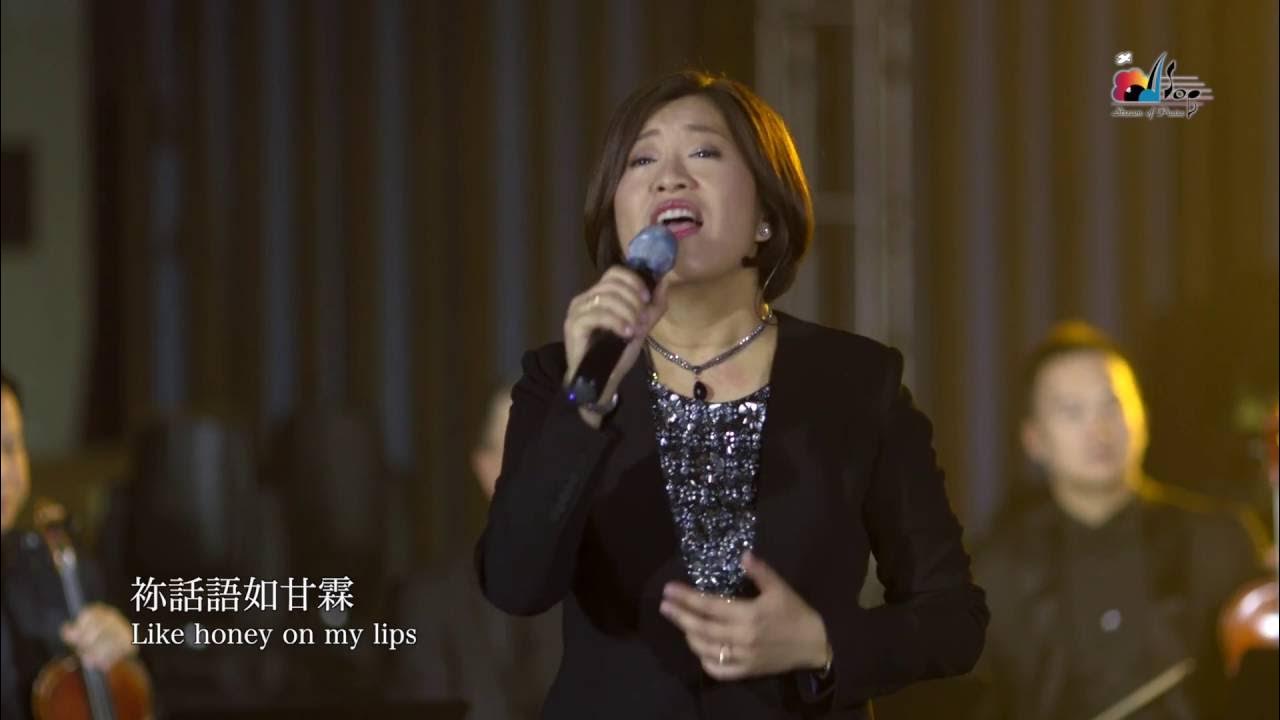 【每一天我需要祢 I Need You】現場敬拜MV (Live Worship MV) - 讚美之泉敬拜讚美 (21) - YouTube