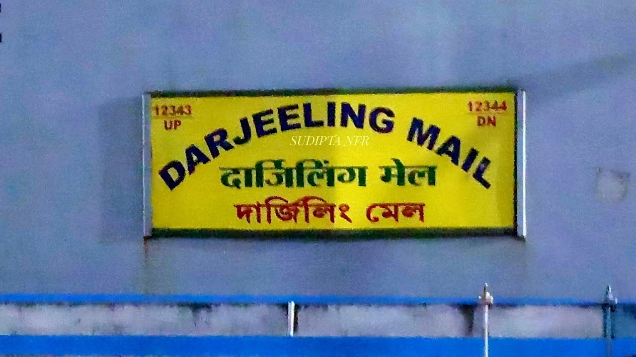 DARJEELING MAIL Announcement at New Jalpaiguri | DARJEELING MAIL ...