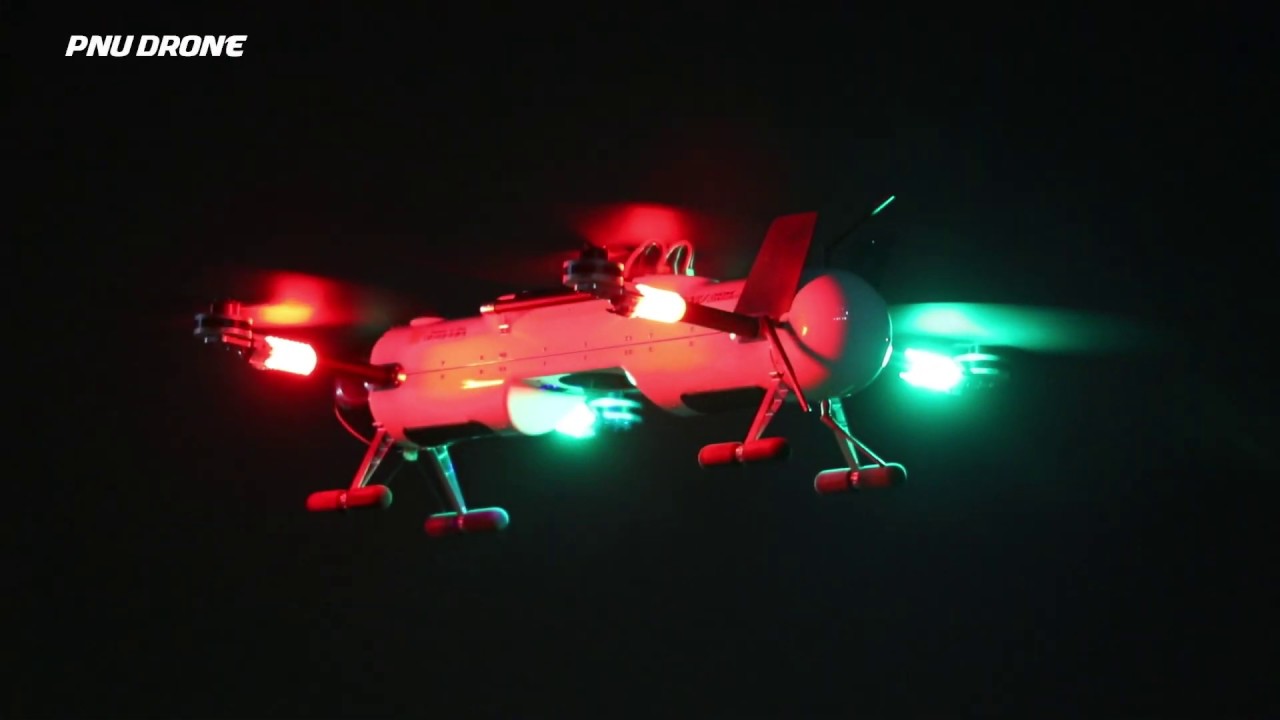 2019 PNU DRONE 홍보영상 - YouTube