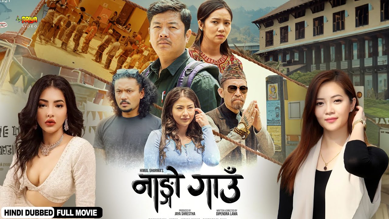 Nango Gaun | Hindi Dubbed Movie | Dayahang Rai, Miruna Magar, Samragyee ...