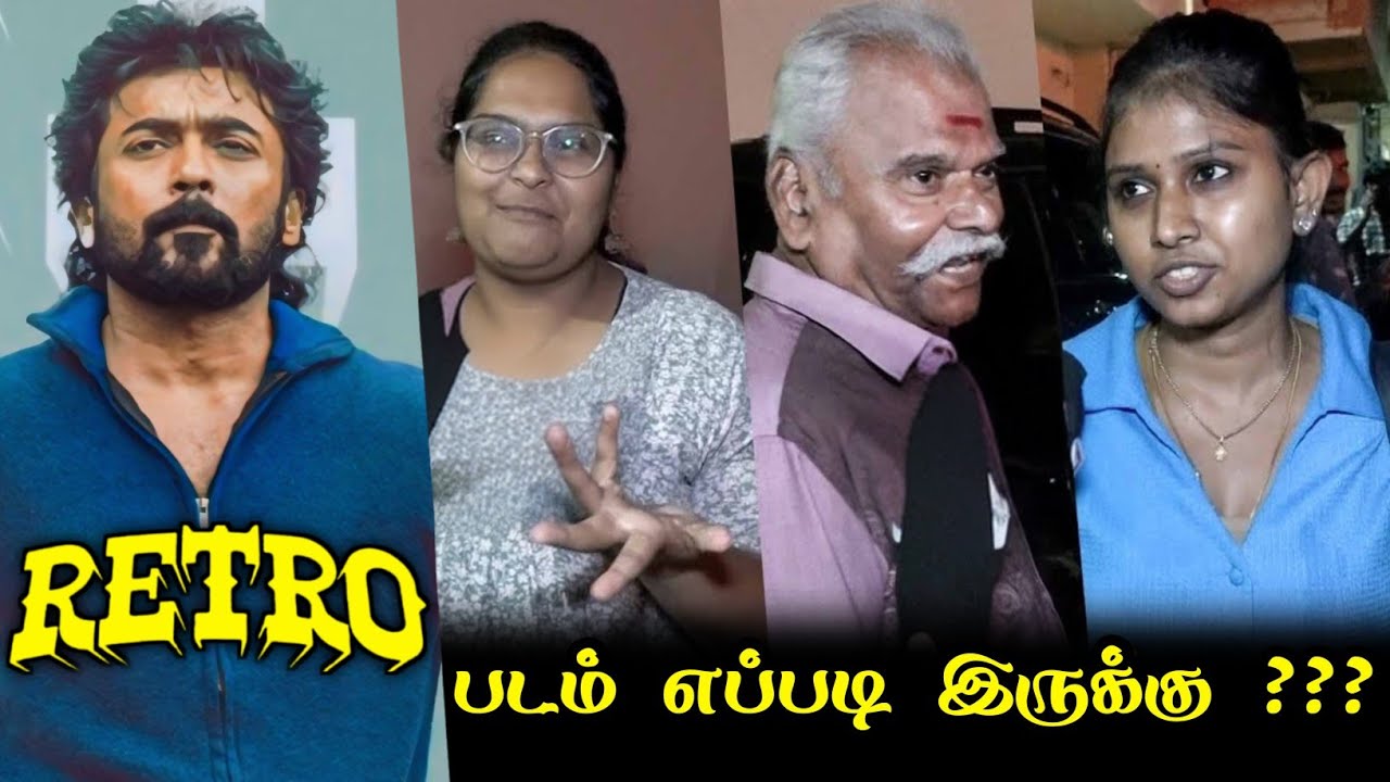 Retro Public Review | Retro Review | Retro Movie Review | Tamil cinema ...