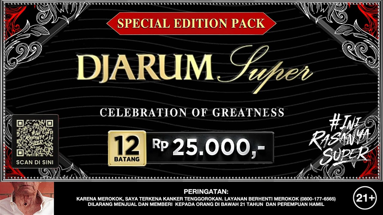 Djarum Super Special Edition Pack 12 Sticks - Celebration Of Greatness ...