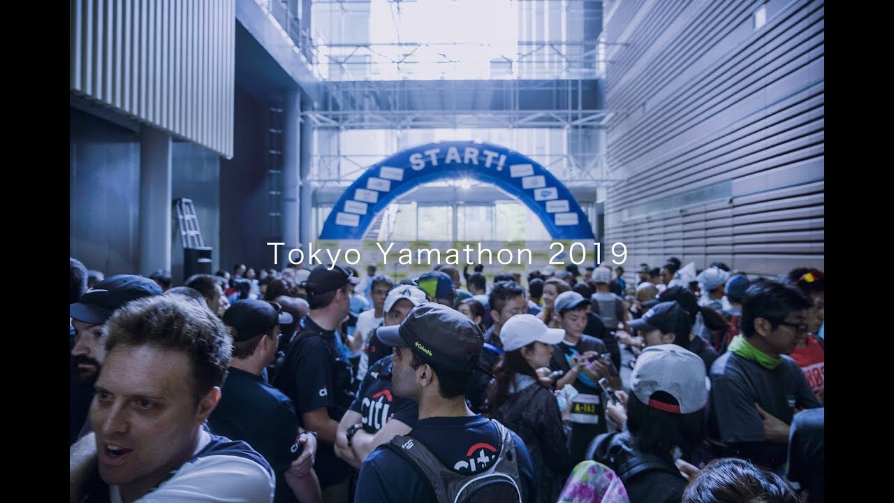 Tokyo Yamathon 2019 - JR山手線の全29駅を歩いて制覇する「東京ヤマソン」 - YouTube