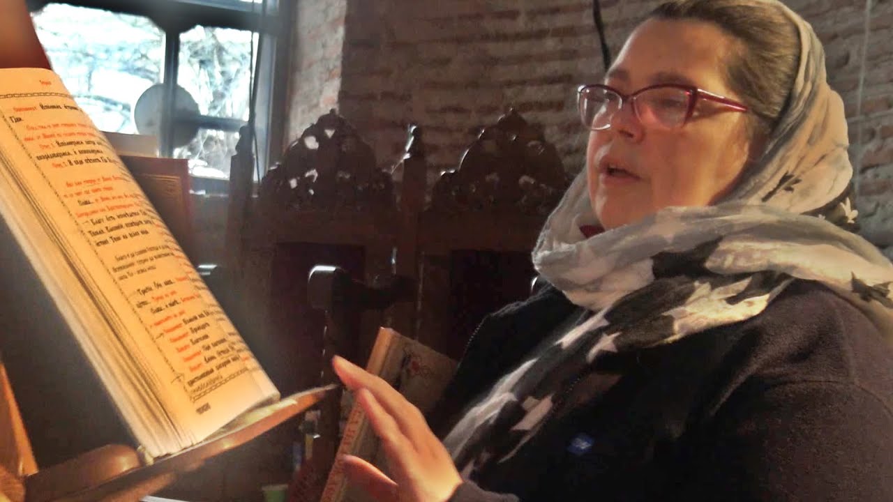 ХЕРУВИМСКА ПЕСЕН Иже херувими/ Ize Heruvimi Псалт: Пенка Борисова - YouTube