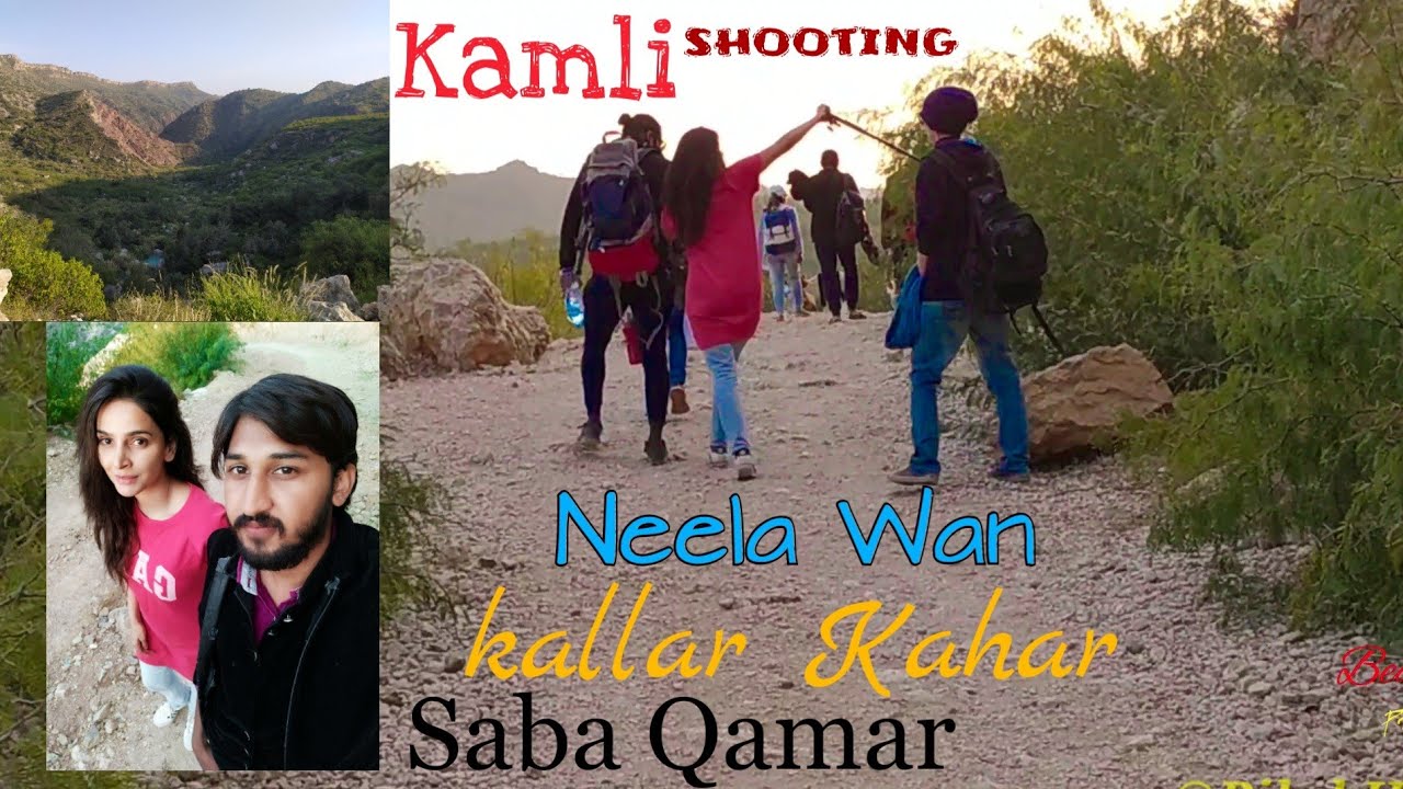 Saba Qamar - Kamli shooting in 4k At Neela wan ,Kallarkahar || Ultra HD ...