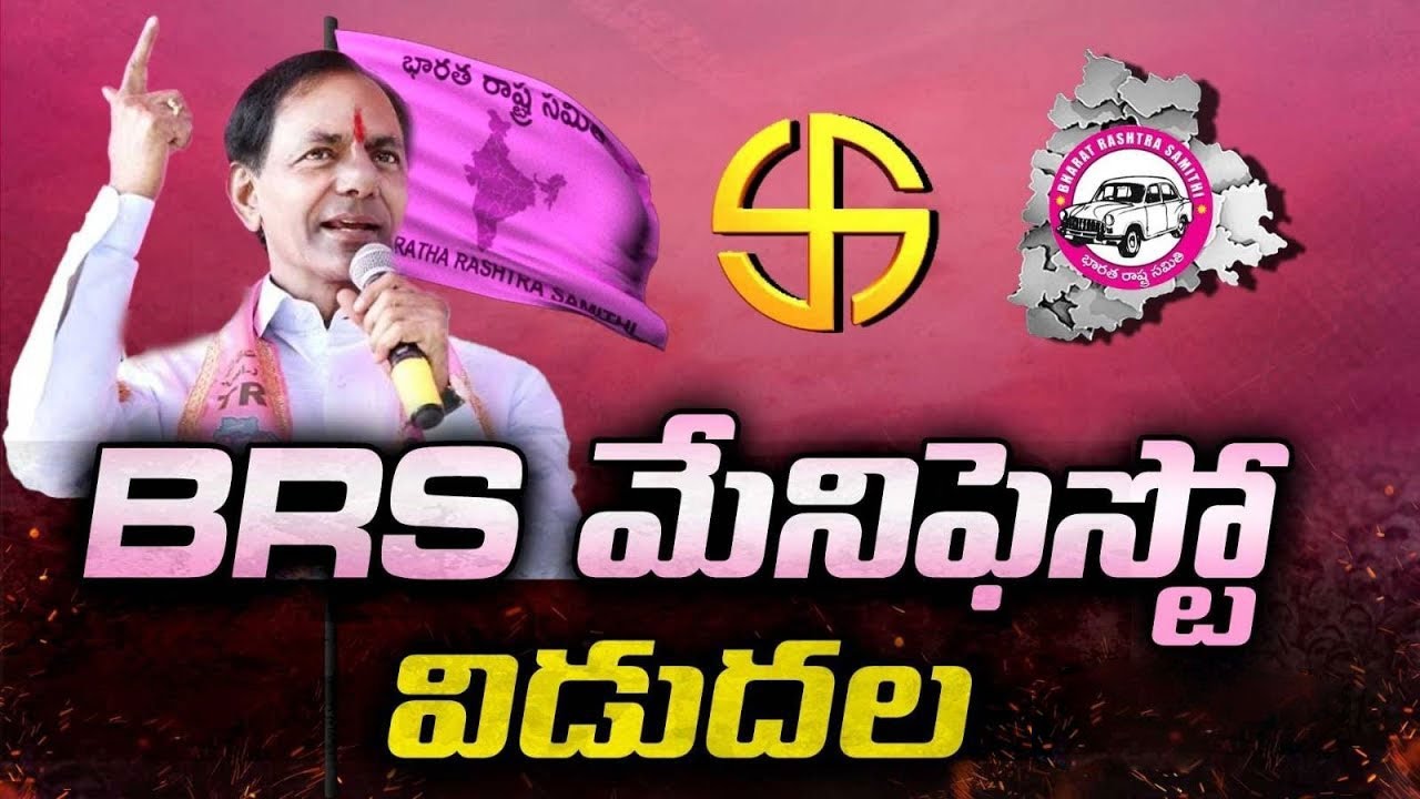 BRS Party President KCR | Releasing BRS Manifesto | LIVE | Signature ...