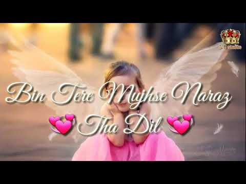 The status song