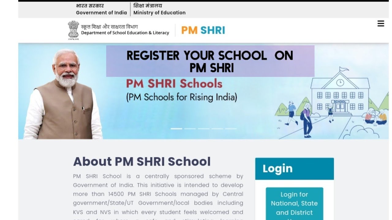 How to register on PM SHRI portal PM School for Rising India's ...