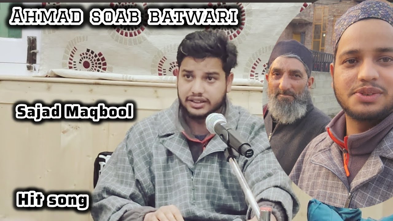 Kalam Ahmad batwari || Sajad Maqbool || Kati thovnam saviniye|| contact ...