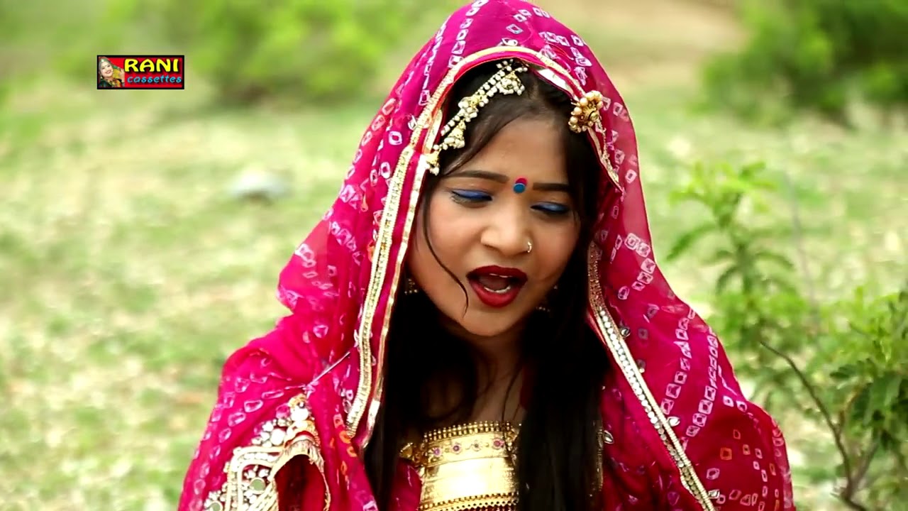 Rani__Rangili__tejaji_ song_2018 लीलण__सिणगारे 3 New__Leatest song ...