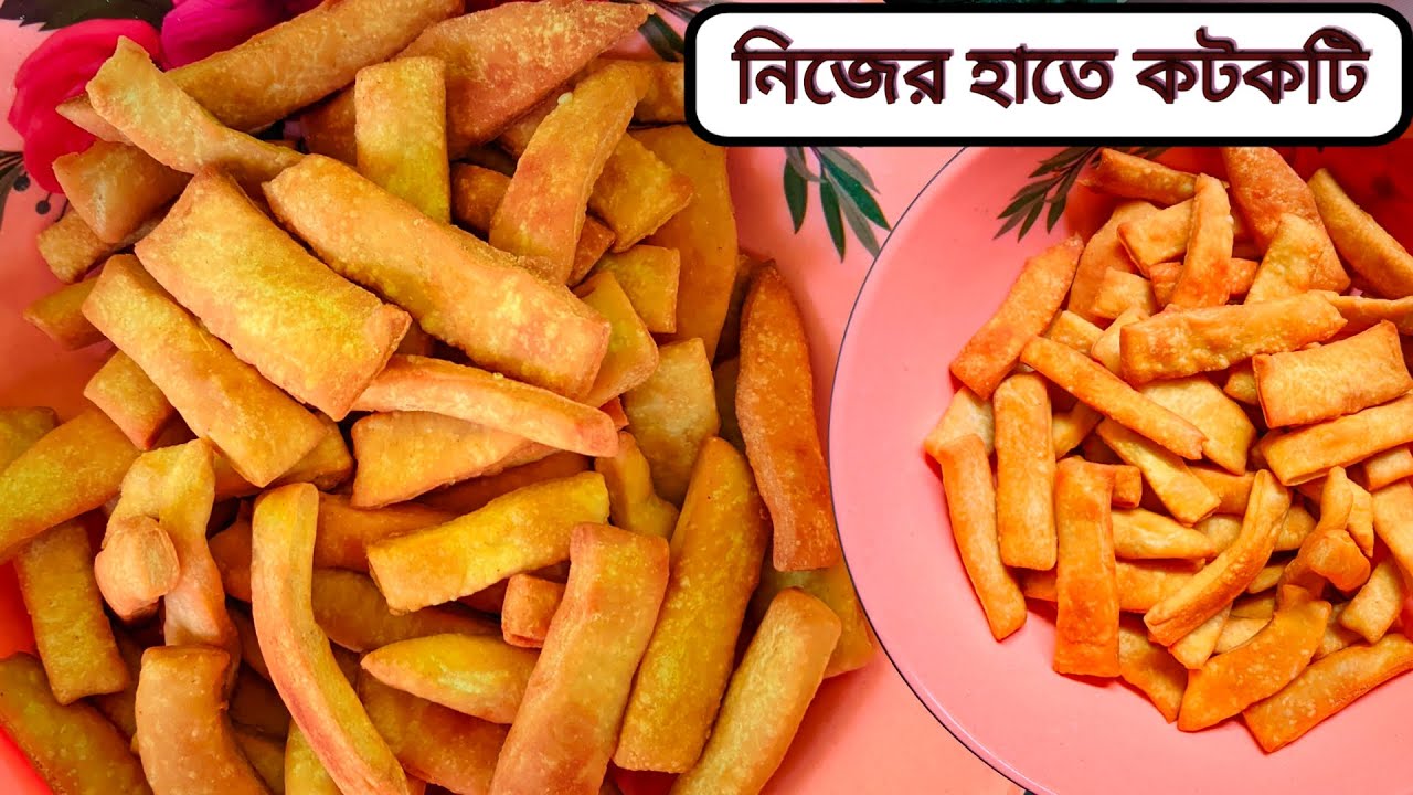 মজাদার দেশি কটকটি | ঝটপট তৈরী করে ফেলুন | How to make kotkoti - YouTube