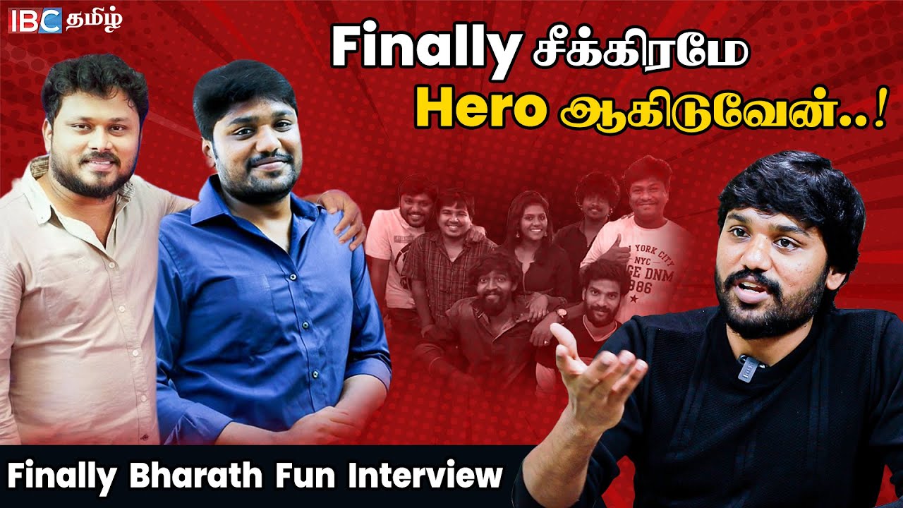 Vj Siddhu -னு நினைச்சுட்டு என்ன…?! - Finally Bharath Fun Filled ...