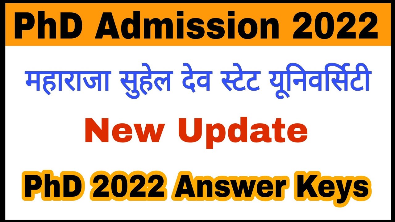 MSDSU Azamgarh PhD Admission 2022 answer key | PhD Entrance Exam 2022 | PhD Admission 2022 | PhD ...