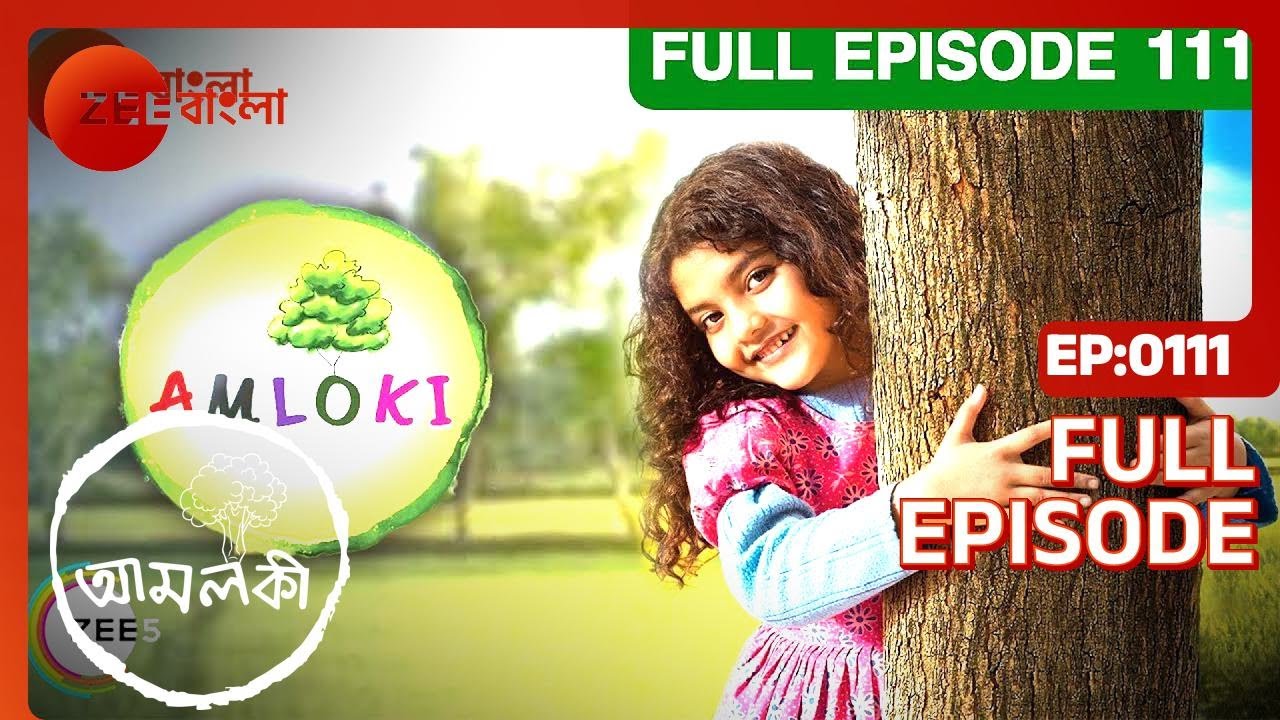 Amloki - 6 Yr Old Special Girl Child Story - Ep 111 - Aishwarya Roy ...