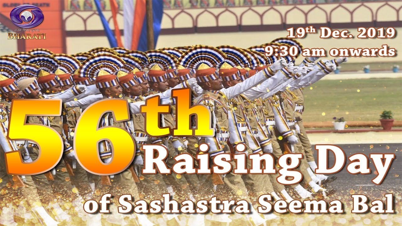 live Telecast of 56th Raising Day of SSB - YouTube