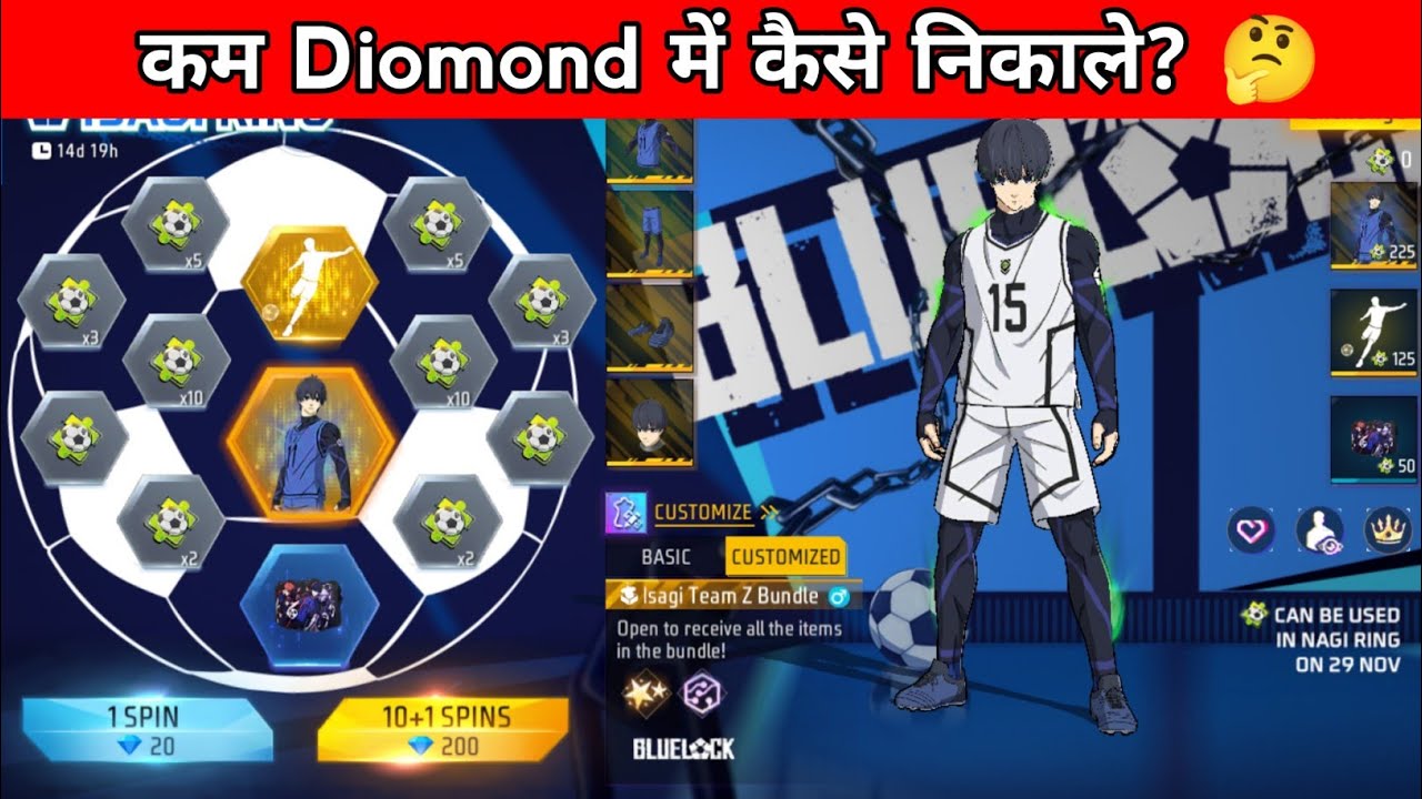 Isagi Team Z and White Bundle Kitne Diamond Me Nikalega 🤔 #isagi - YouTube