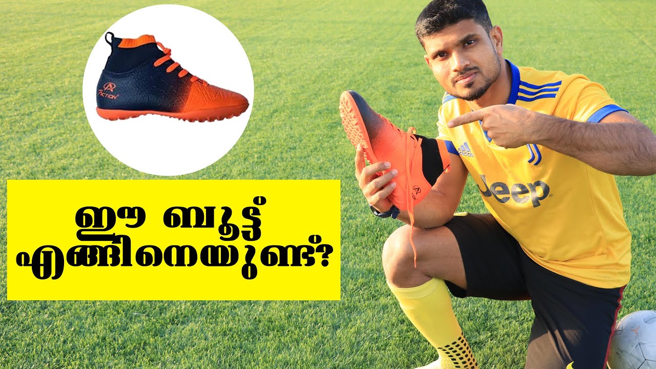 SOCCER BOOT REVIEW | PRO ACTION FOOTBALL BOOT | SHOE UNBOXING | KERALA ...