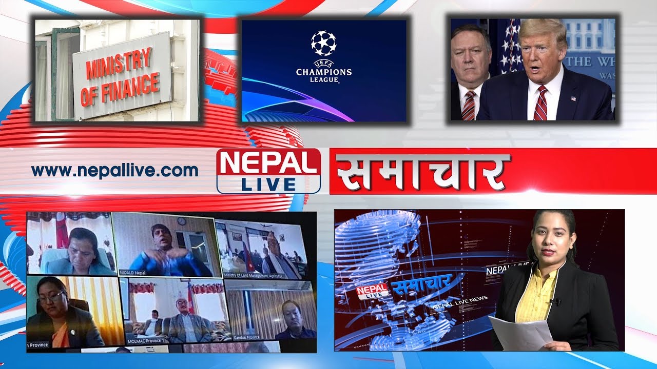 नेपाल लाइभ समाचार २०७७-०१-०५ | Nepal live News 17 April 2020 - YouTube