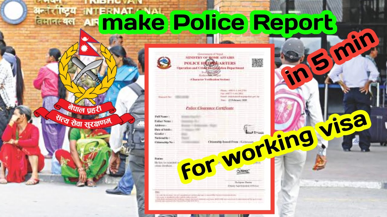 Police Report Online From Nepal Police Report Police Report Kasari police-report-online-from-nepal-police-report-police-report-kasari