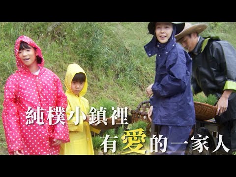 【美善劇場】少女的時代 - 角色篇