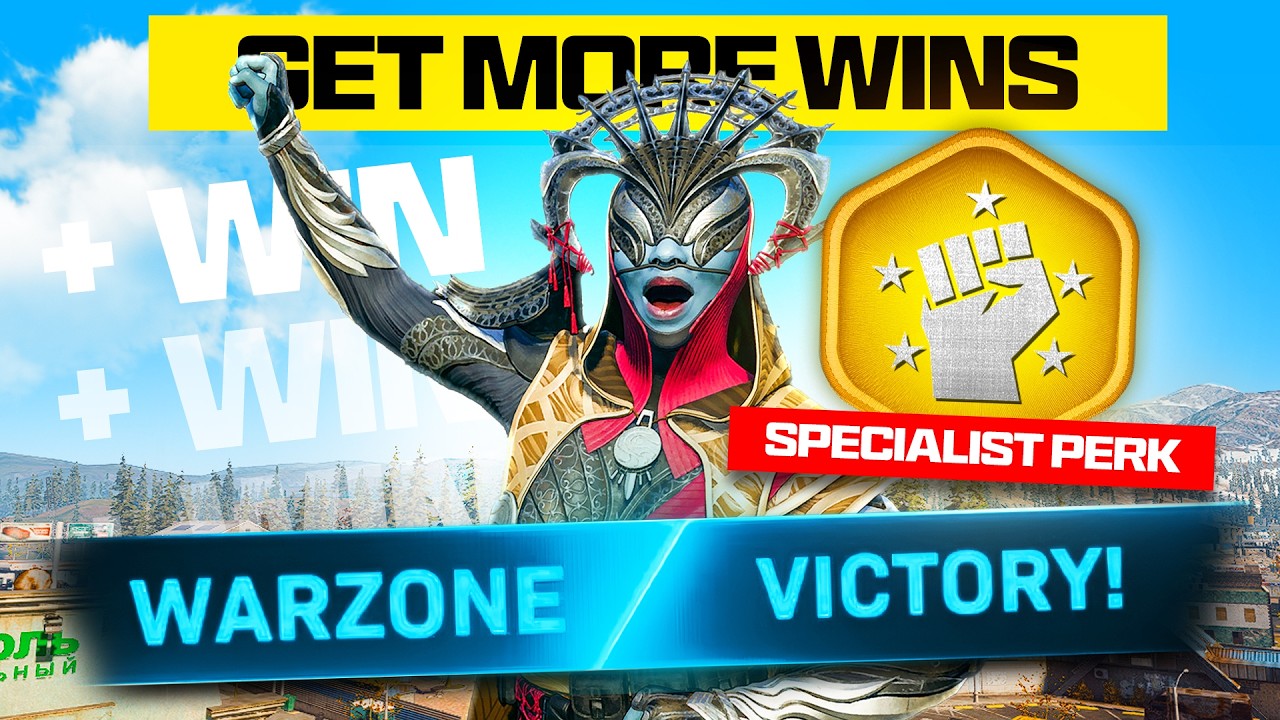 The #1 Strategy to win MORE Warzone Games - YouTube