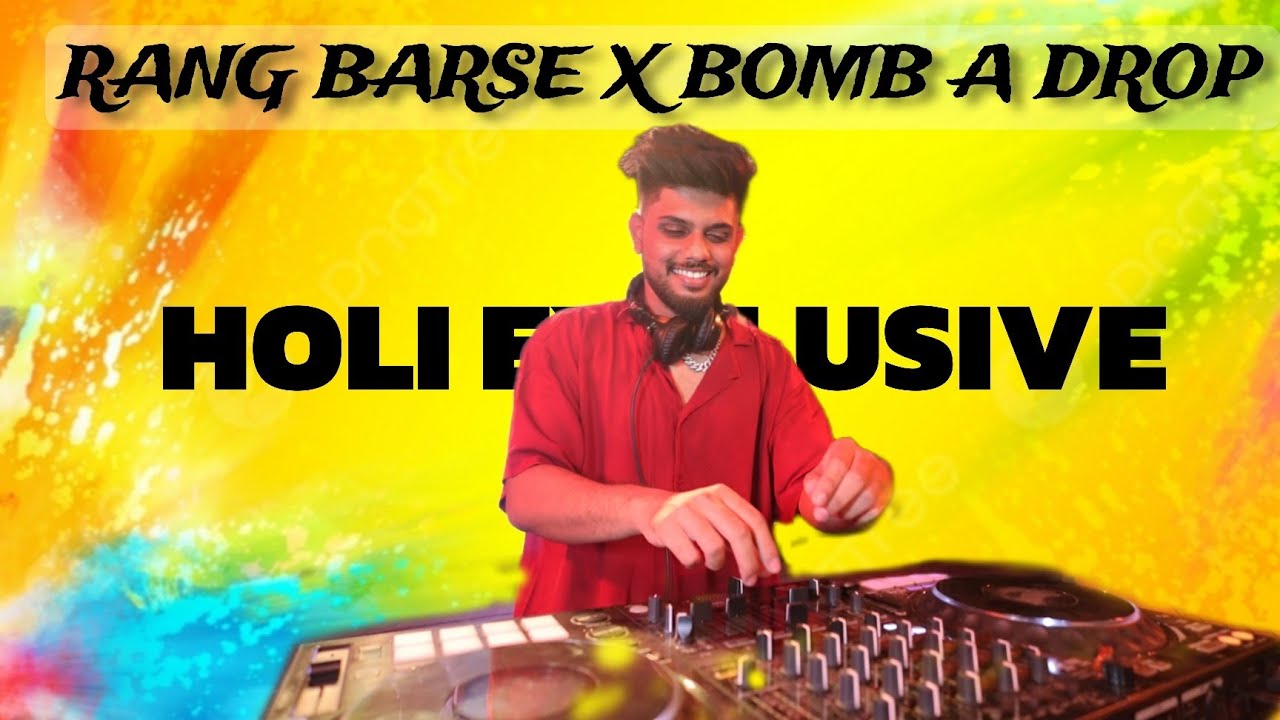 𝐑𝐚𝐧𝐠 𝐁𝐚𝐫𝐬𝐞 𝐗 𝐁𝐨𝐦𝐛 𝐀 𝐃𝐫𝐨𝐩 [𝐄𝐱𝐜𝐥𝐮𝐬𝐢𝐯𝐞 𝐄𝐃𝐌 𝐌𝐢𝐱 𝐃𝐉 𝐆𝐀𝐆𝐀𝐍] - YouTube