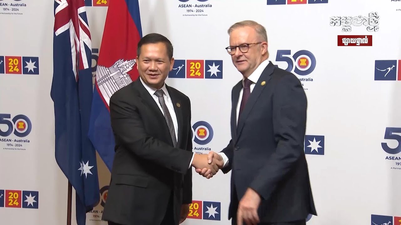 ក្រុមហ៊ុនជប៉ុន MIRARTH Green Tech ពង្រីករោងចក្រកែច្នៃគ្រាប់ស្វាយចន្ទីនៅខេត្តកំពង់ធំ - YouTube