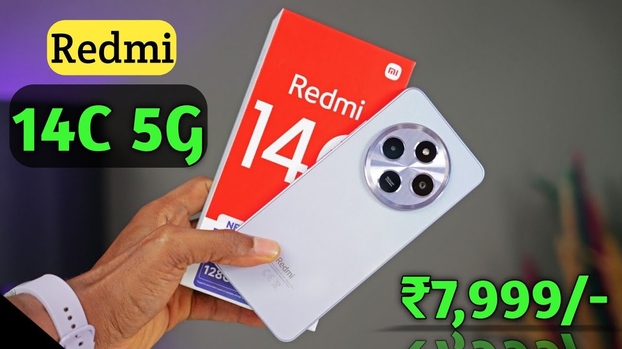 Redmi 14C 5G Is Here 🔥| Redmi 14c Price in India #redmi14c - YouTube