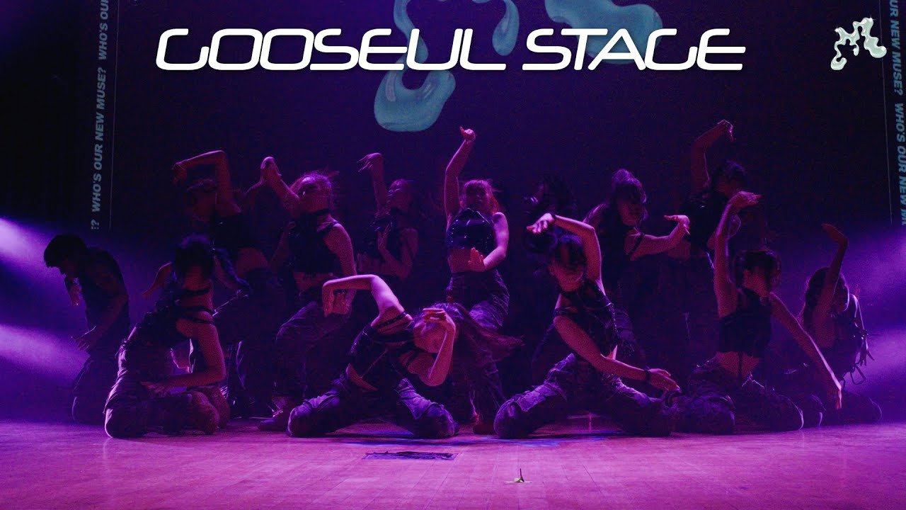 2024 mu:stage | Gooseul Stage - YouTube