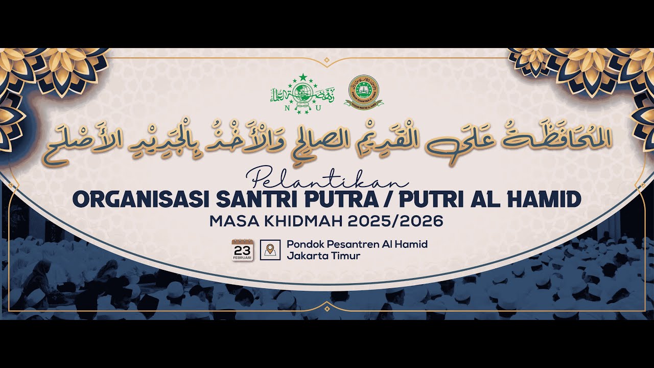 LIVE - PELANTIKAN OSPA 2025/2026 - YouTube