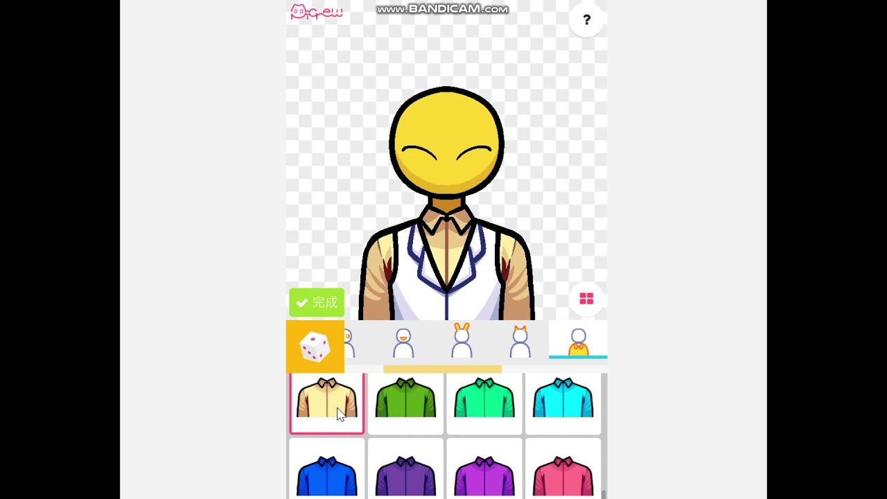 Blob Factory Beta.ver.2 - YouTube