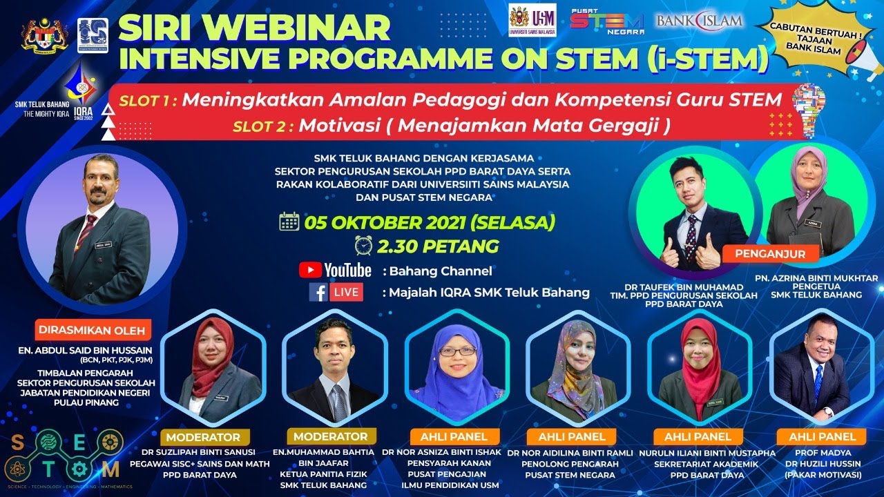 SIRI WEBINAR INTENSIVE PROGRAMME ON STEM (i-STEM) - YouTube