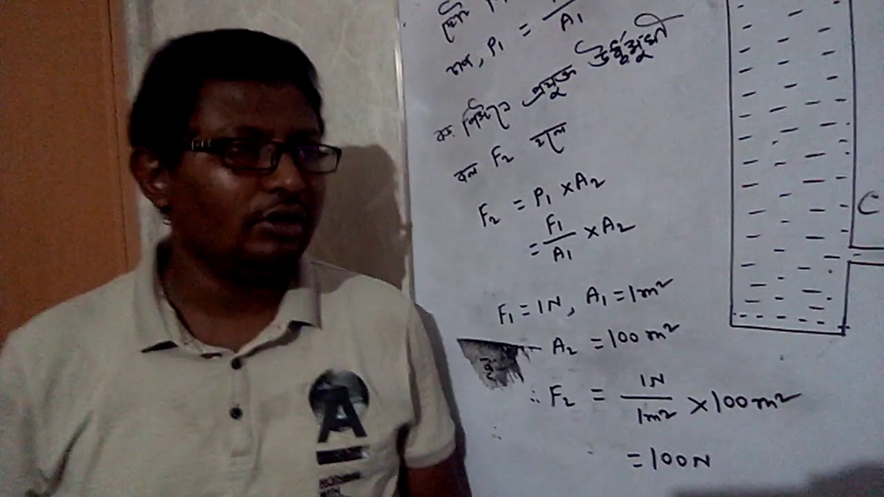 Class-9,10/Physics /Pascale's law and its application /Chapter -5 - YouTube